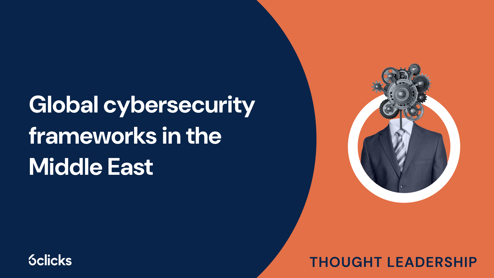 Global Cybersecurity Frameworks In The Middle East